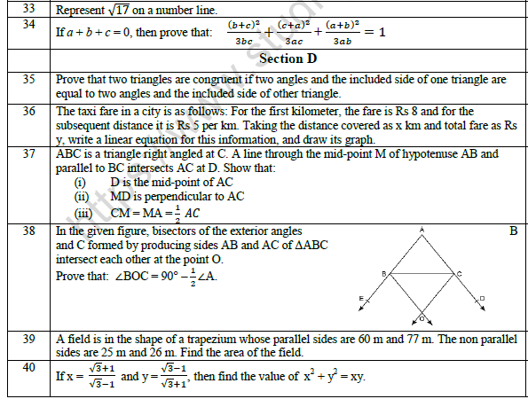 CBSE Class 9 Mathematics Worksheet Set D